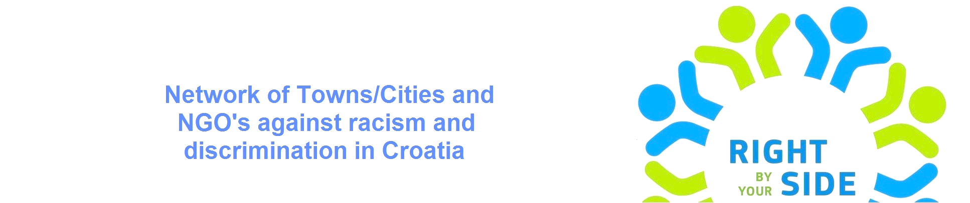 Network Logo Sliga - Kuća Ljudskih Prava